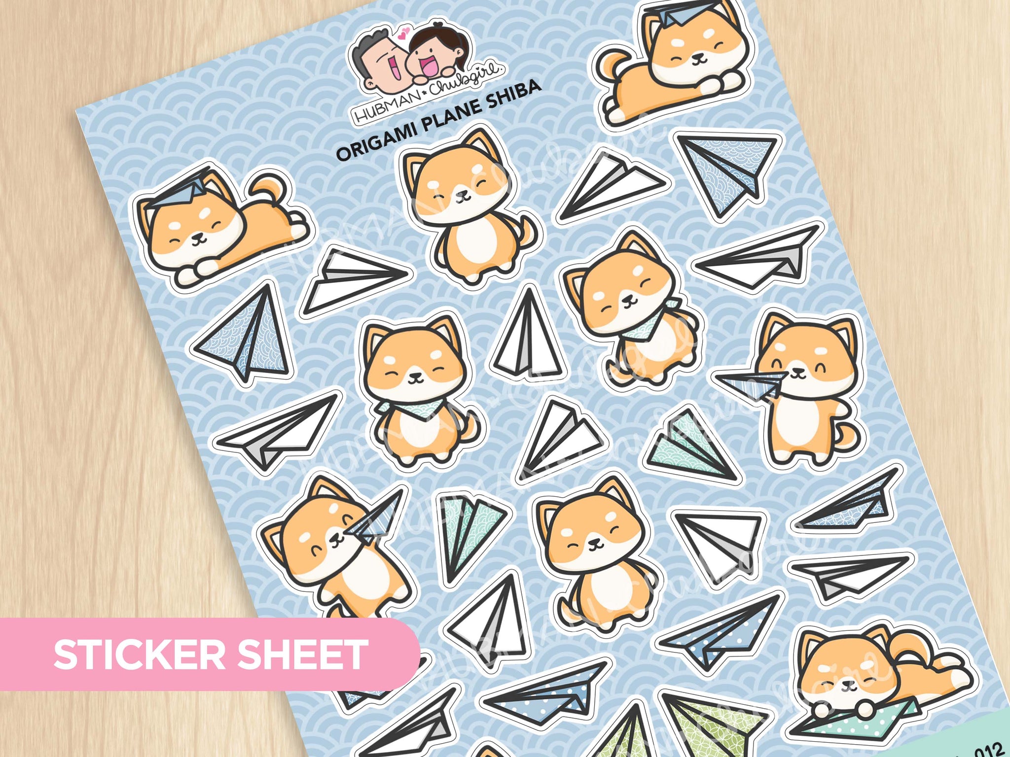 Origami Shiba Bundle – Hubman and Chubgirl