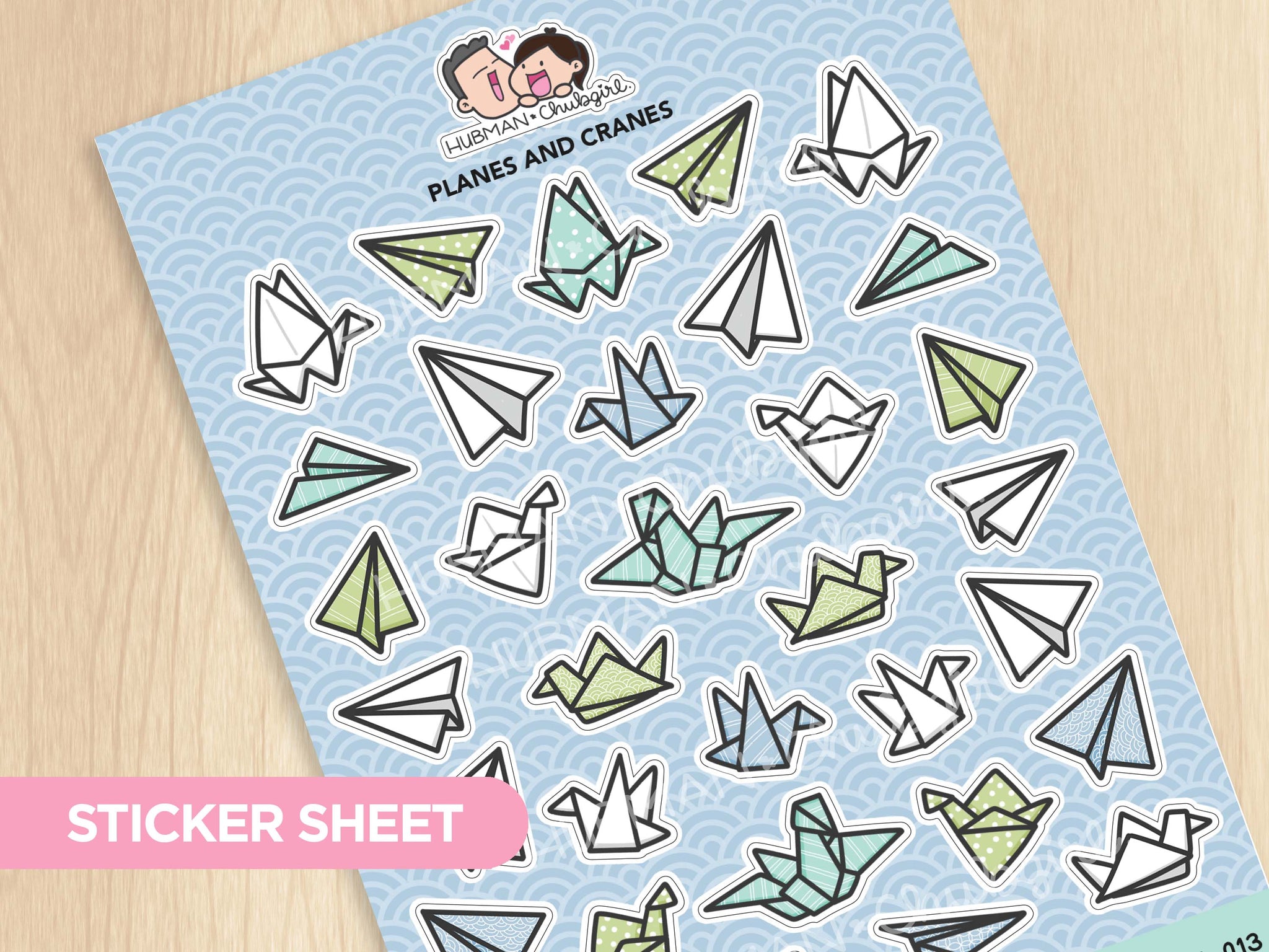 Origami Shiba Bundle – Hubman and Chubgirl