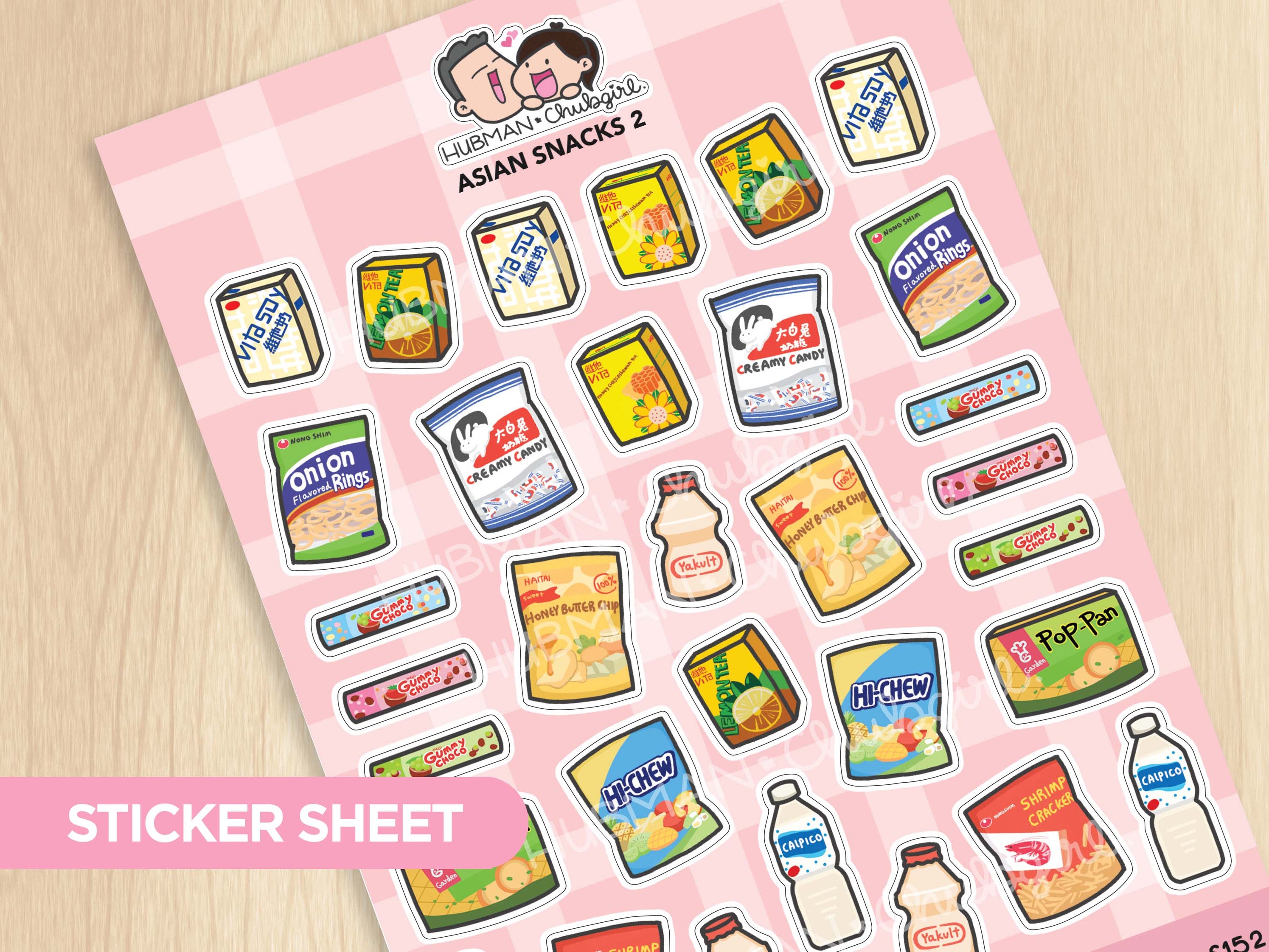 Asian Snacks Mini bundle – Hubman and Chubgirl