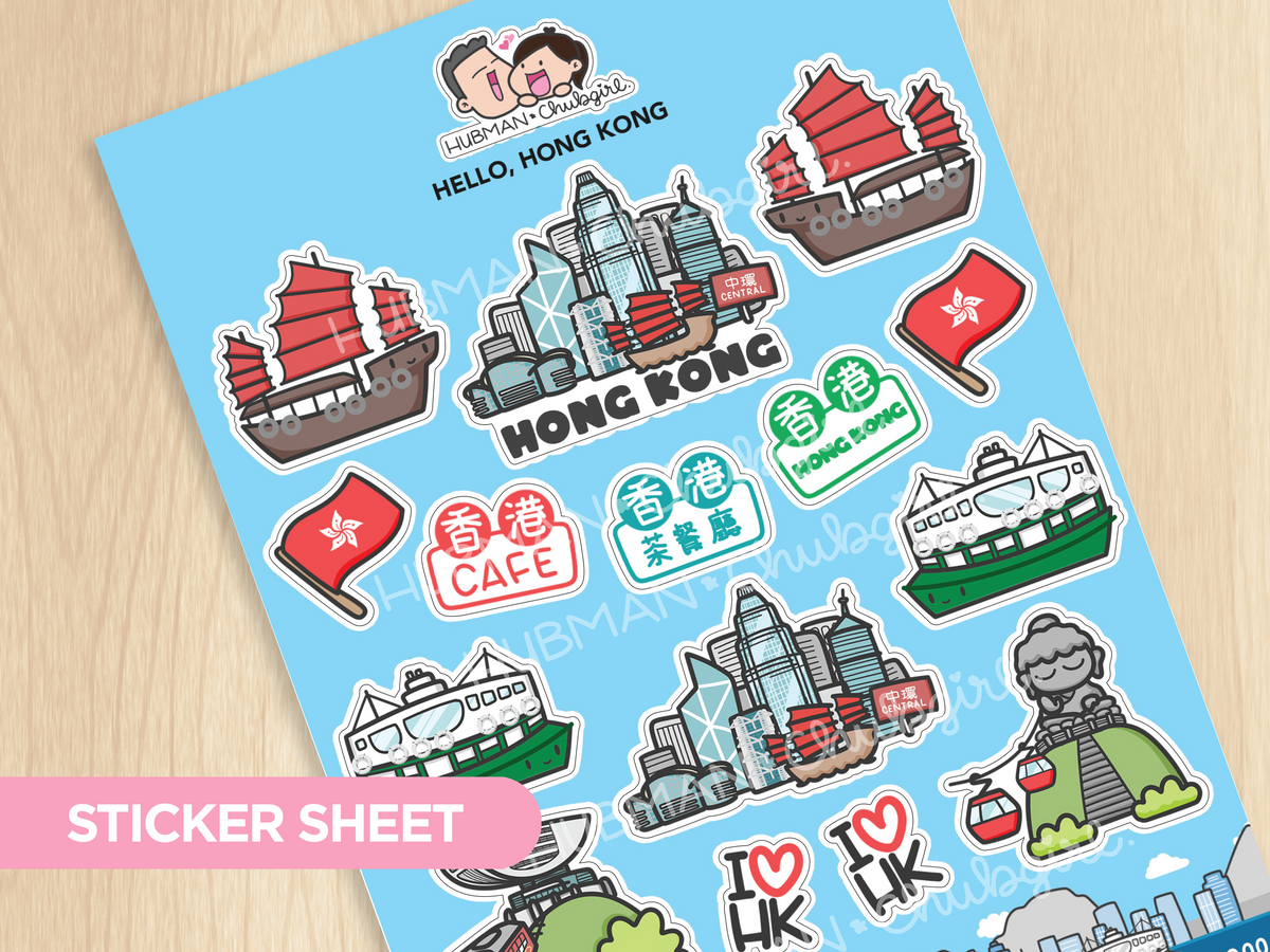 Hello, Hong Kong Sticker Sheet – Hubman and Chubgirl