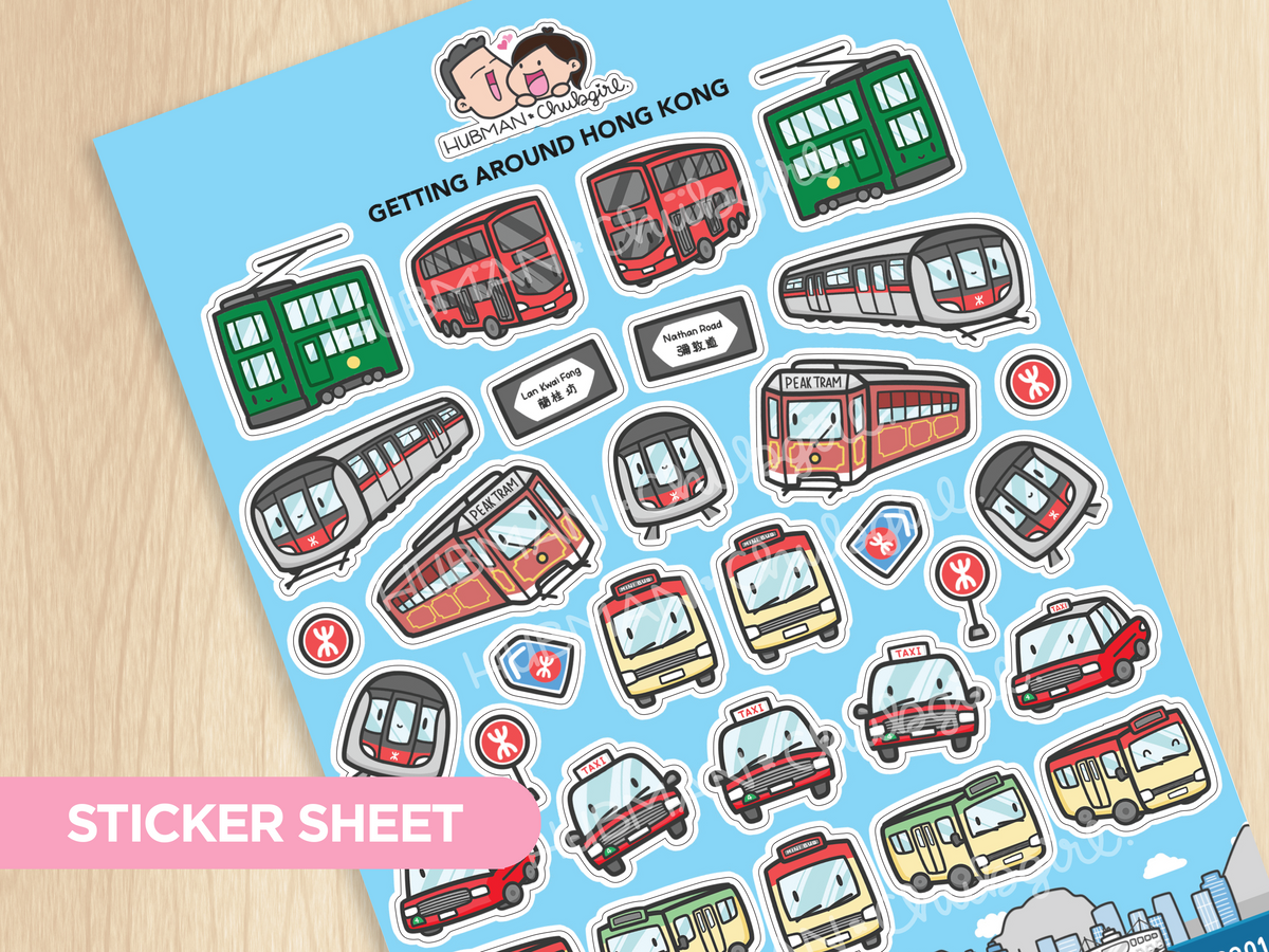 Getting Around Hong Kong Sticker Sheet – Hubman and Chubgirl