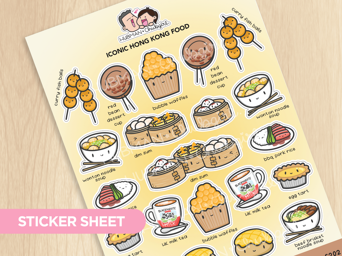 Iconic Hong Kong Food Sticker Sheet – Hubman and Chubgirl