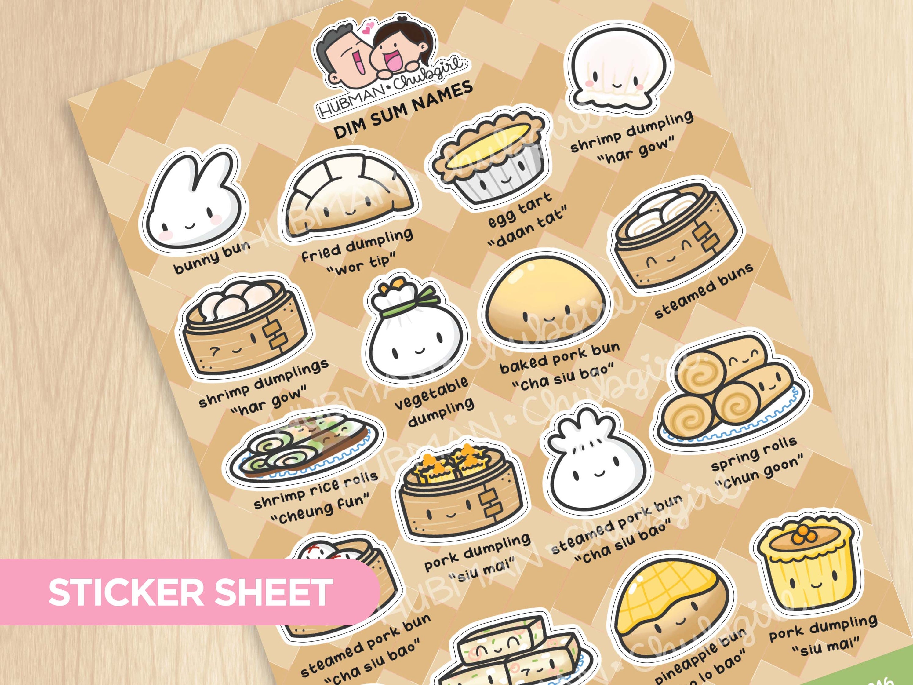 Dim Sum Mini Bundle – Hubman and Chubgirl