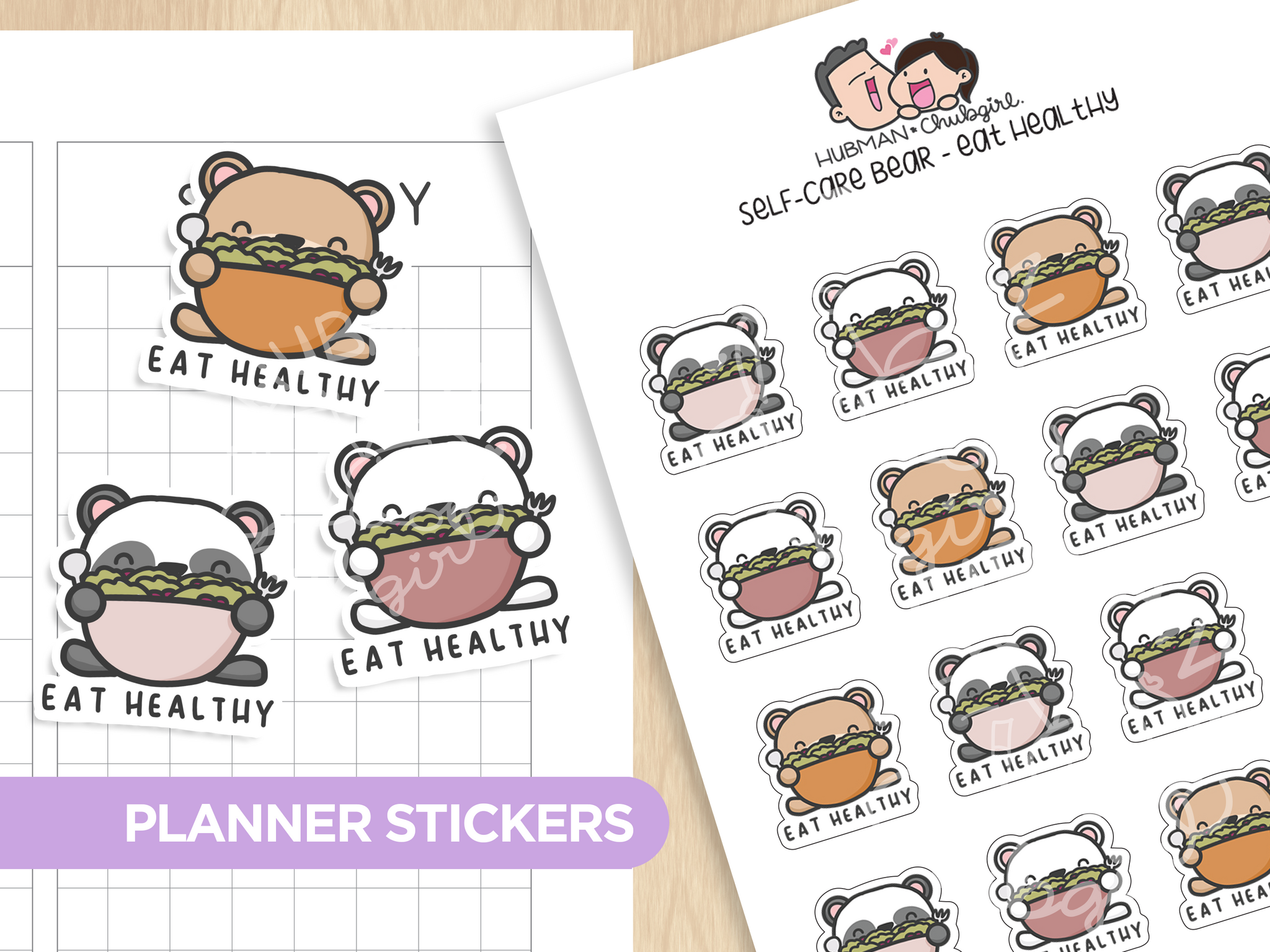 Self-Care Bears Sticker Set – Hubman and Chubgirl